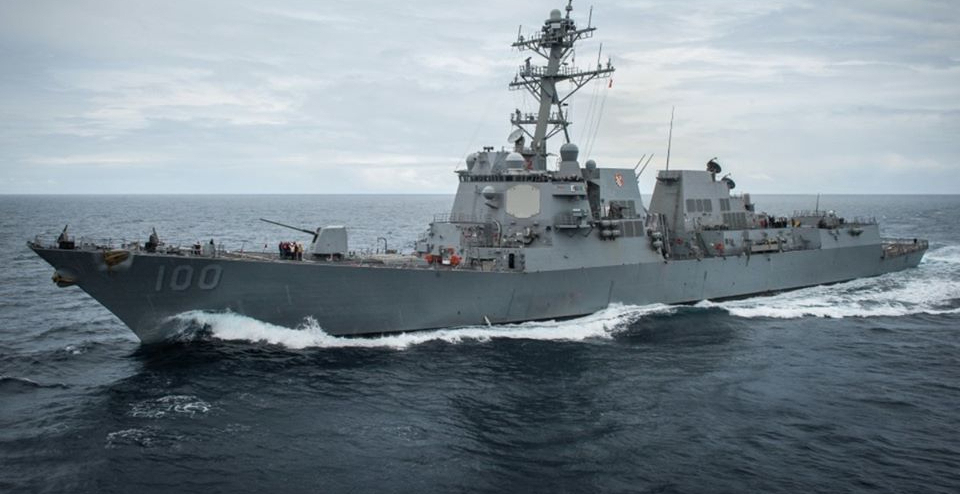 Navy Vet Claims USS KIDD had UFO Encounter in 2019 – Silva Record